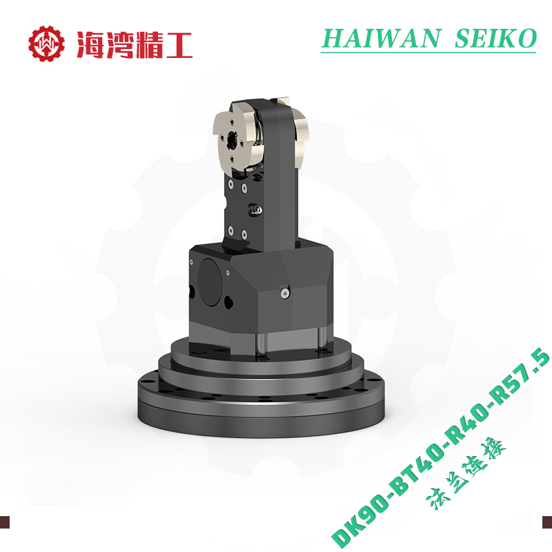 DK90-BT40-R40-R57.5 dual-output spindle adapter / dual-spindle angle head (90°), shared-angle ...